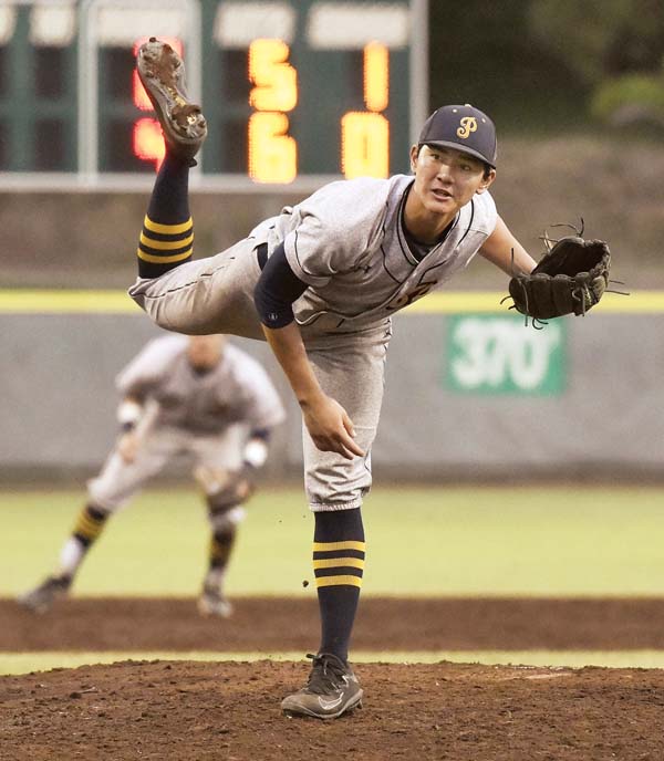 Punahou takes down Mililani for state title | News, Sports, Jobs - Maui ...